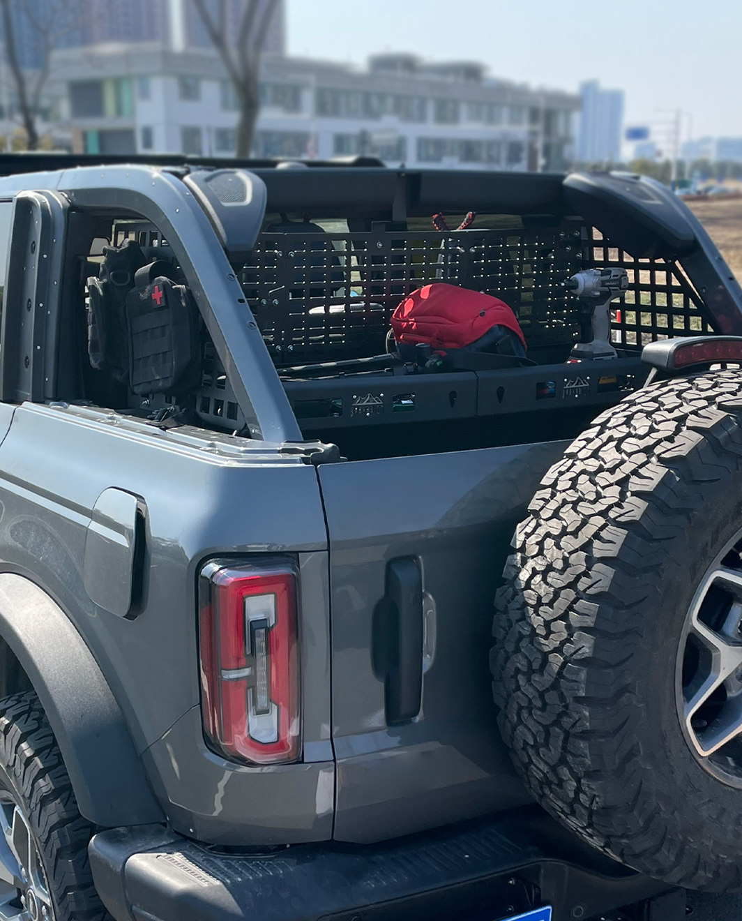 Discover Interior Cargo Basket: A Convenient Rear Storage Solution for ...