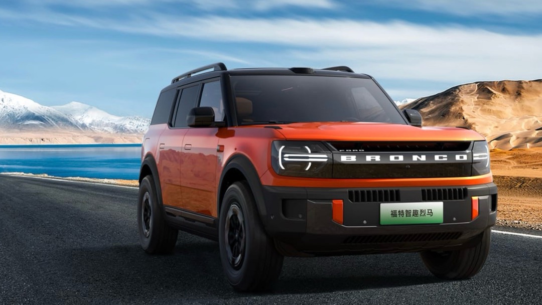 New Bronco Sport in China? Ford Launches the Bronco Basecamp - Bronco ...